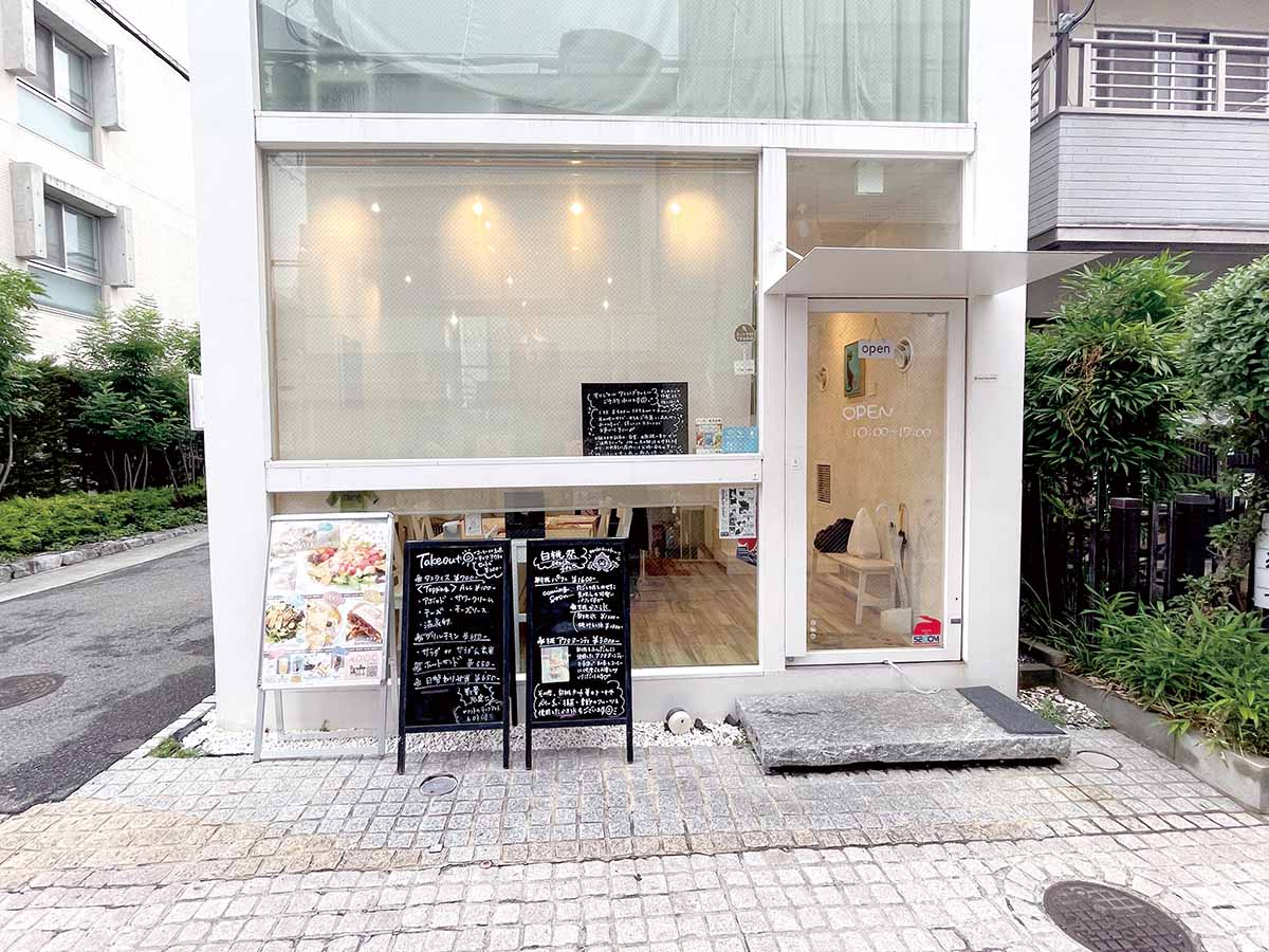 28. ROOC CAFE （ルーク カフェ）和栗のモンブラン｜参加店舗一覧｜神戸ひがしなだスイーツめぐり